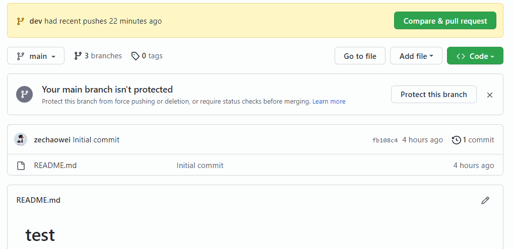 github入门教程--基于IDEA_idea github-CSDN博客