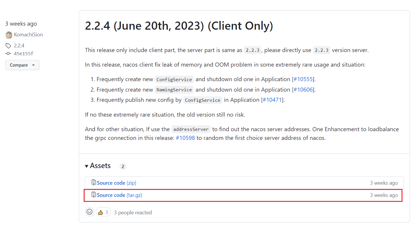 nacos2.2.3修改源码支持人大金仓数据库，并构建docker镜像_构建nacos镜像-CSDN博客