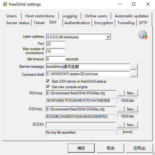 使用java代码连接到局域网内的Windows服务器中的软件并执行指令-CSDN博客