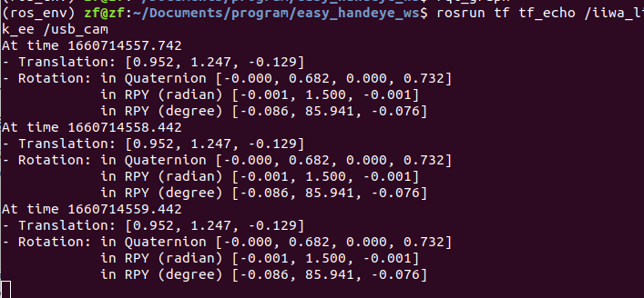 【手眼标定】ROS + usb_cam + aruco_ros + easy_handeye_demo_手眼标定 ros 基于aruco二维码-CSDN博客