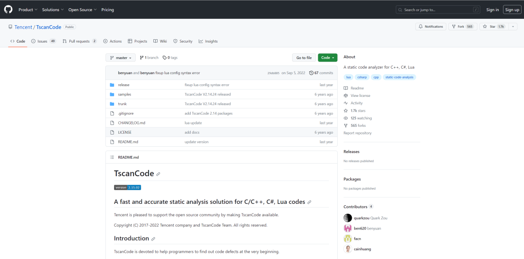一款不错嵌入式静态代码扫描工具-CSDN博客