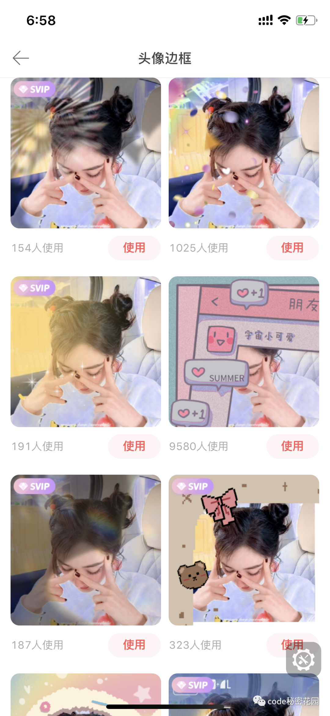 从一个 bug 中延伸出 canvas 最大内存限制和浏览器渲染原理_base64 canvas ios bug-CSDN博客