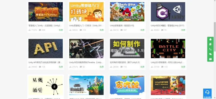 Unity有哪些适合拿来练手的游戏项目?unity项目 Csdn博客