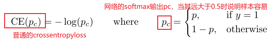 动态任务优先级Dynamic Task Prioritization学习笔记-CSDN博客