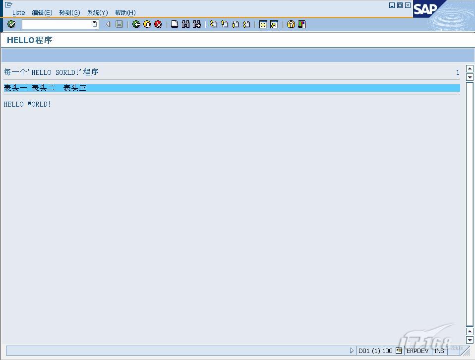 为新建程序分配TCODE_abap中怎么将se38中程序改成t-code-CSDN博客