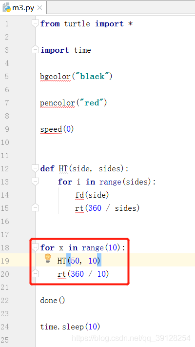 Python中turtle库的函数用法python Turtle库怎么用 Csdn博客
