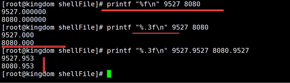 printf打印16进制_谈一谈Linux中printf命令的简单用法-CSDN博客