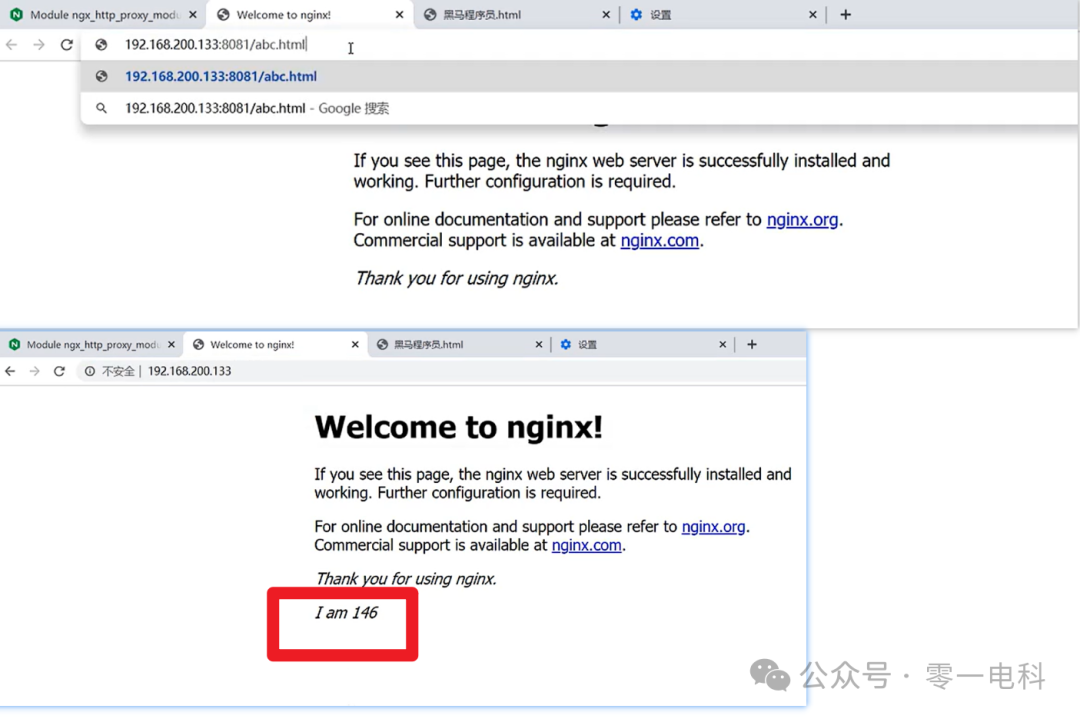 Nginx反向代理之proxy_redirect指令_nginx redirect-CSDN博客