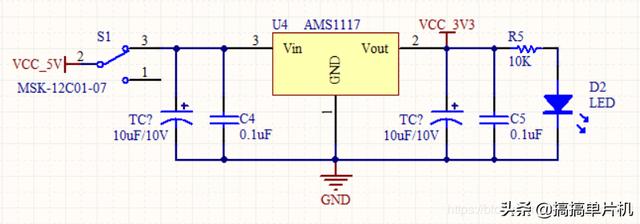 Esp8266原理图esp8266物联网开发板原理图设计过程weixin39594296的博客 Csdn博客