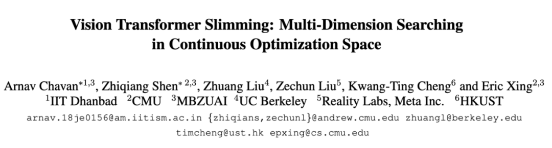 CVPR 2022 | ViT-Slim：一种灵活高效的视觉Transformer搜索策略-CSDN博客