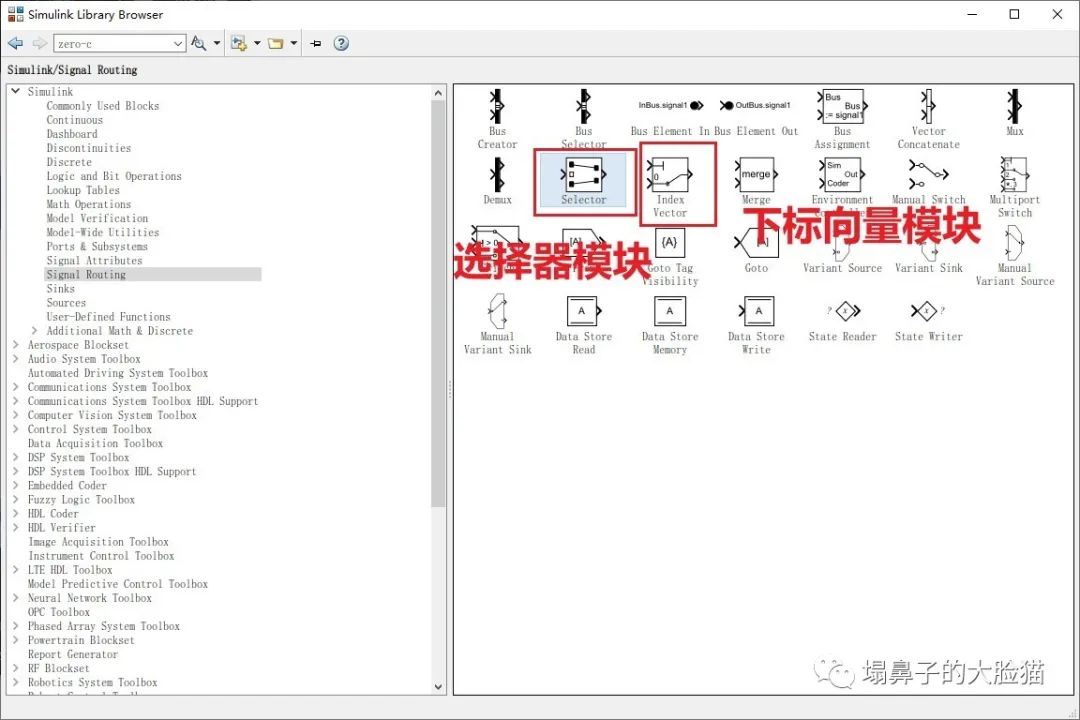 Findfile函数 部分文件名simulink:(选择器and向量分配模块)matlabfunction函数功能安全板进展复位问题解决 Csdn博客 3733
