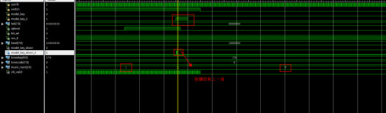 基于FPGA的音乐播放器设计VHDL代码ISE basys2开发板-CSDN博客