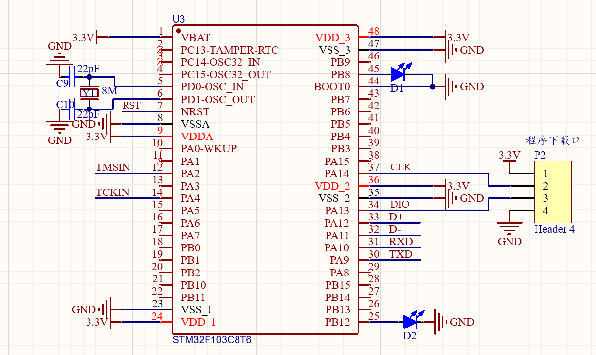 DIY一个简易的（免驱）DAP下载器-CSDN博客
