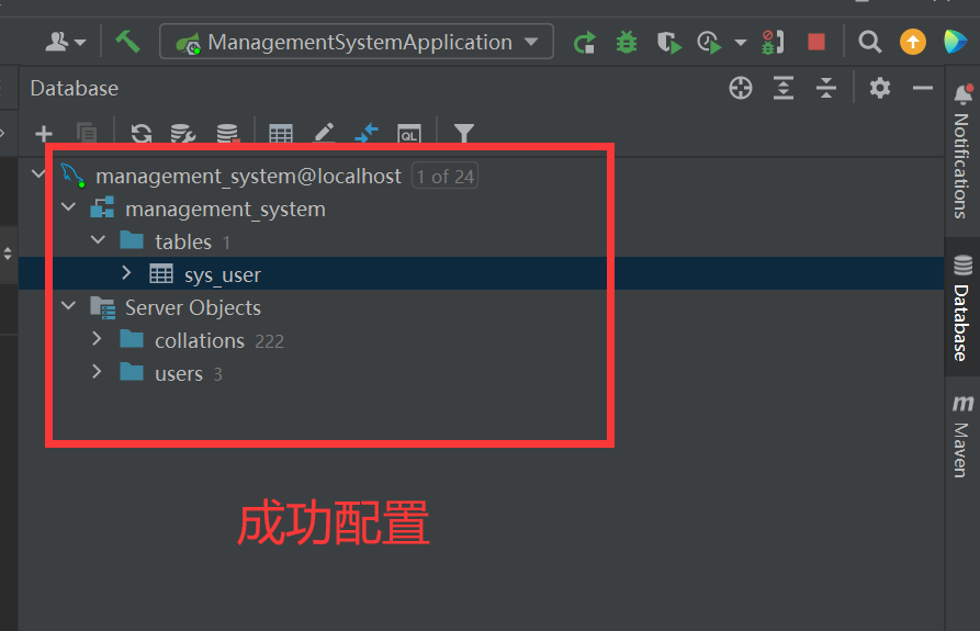 SpringBoot+mysql+idea中database使用方法详细讲解_idea springboot 配置database-CSDN博客