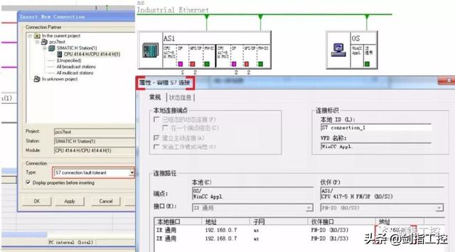 pcs7 simatic batch v9.0_西门子PCS7选型（下）-CSDN博客