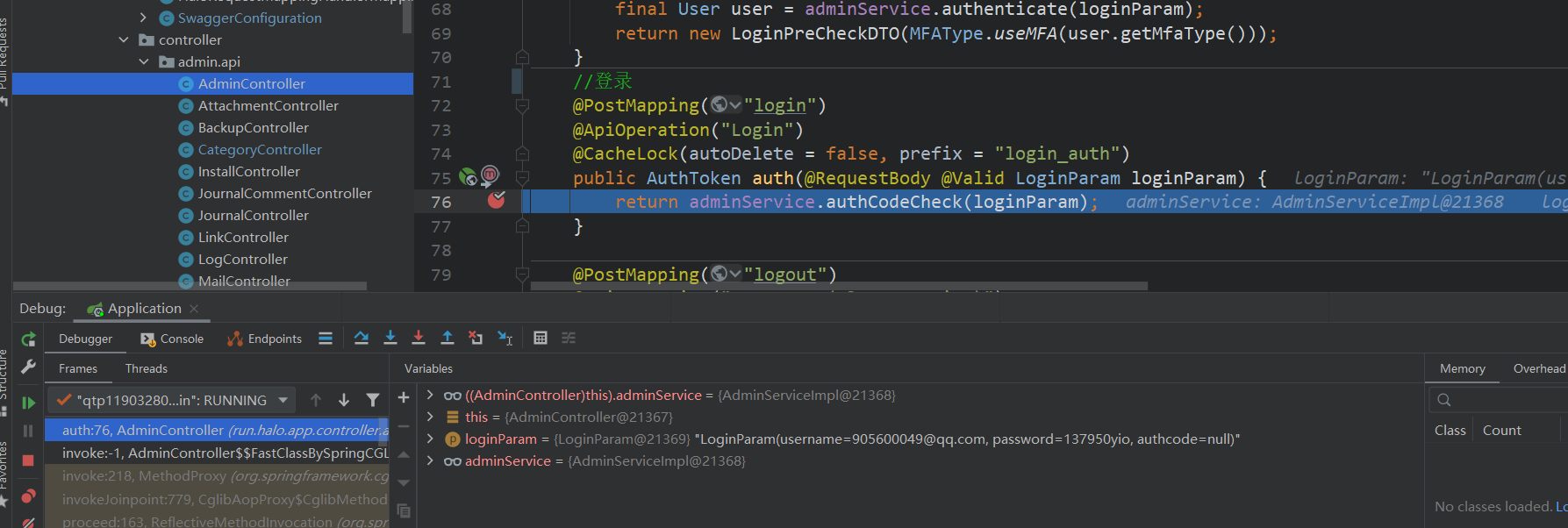 Halo开源项目(1)---登录模块_halo怎么强制登录才能访问网页-CSDN博客