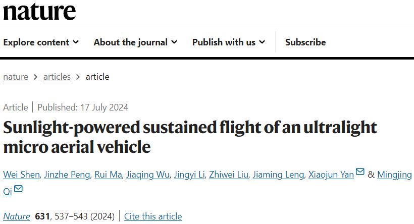 北航黑科技，登上Nature-CSDN博客