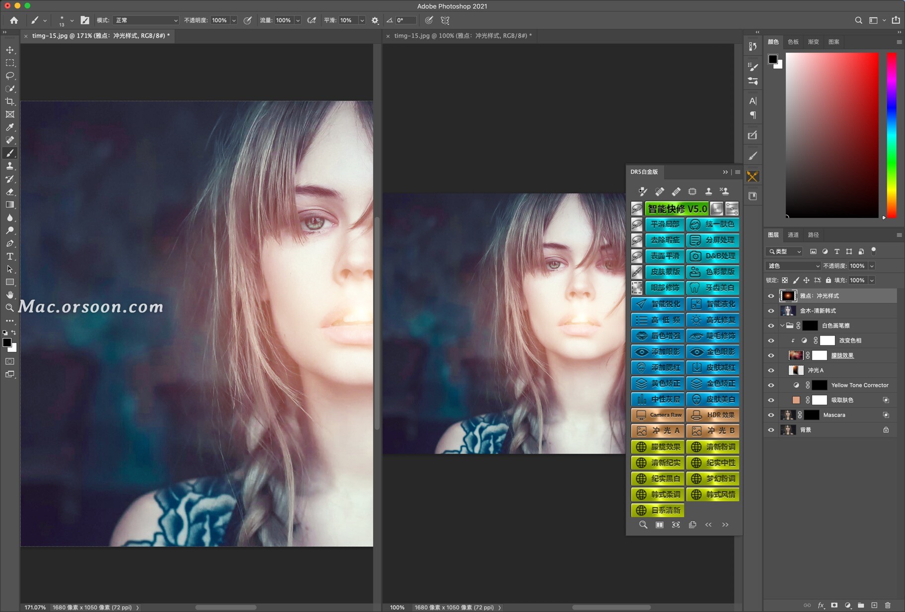 ps磨皮插件：DR5白金版(支持ps 2021)中文版_dr5 2021插件下载-CSDN博客