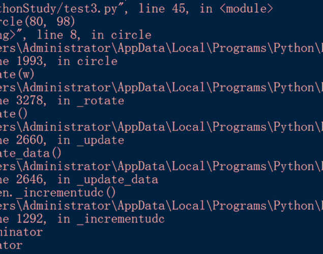 Python编程案例教程电子版python编程案例教程答案 Csdn博客