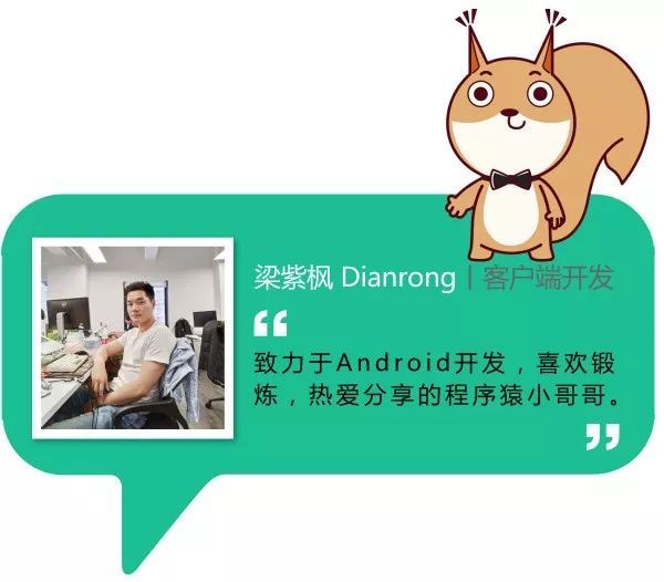 android spring动画,SpringAnimation for Android-CSDN博客