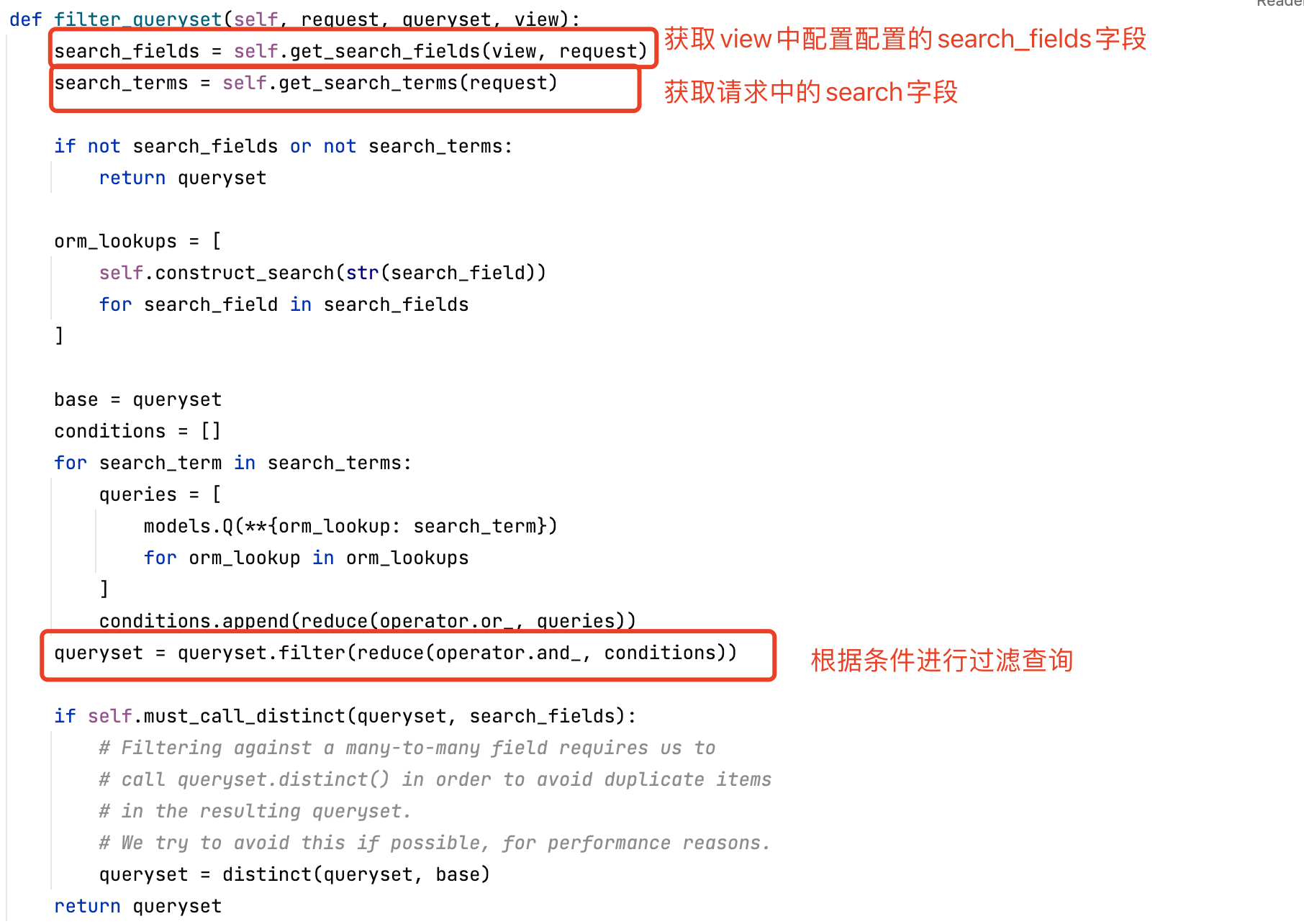Django中的列表接口如何快速实现参数查询功能?查看django 接口的参数 Csdn博客