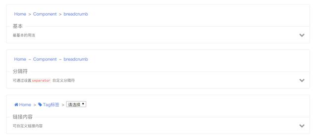 vue tab切换_Vue-Blu——组件丰富，样式美观的新兴Vue开源Vue组件-CSDN博客