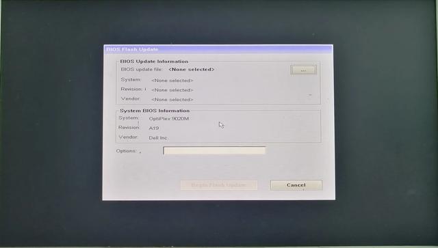 bios设置_DELL机型BIOS设置进入示例-CSDN博客