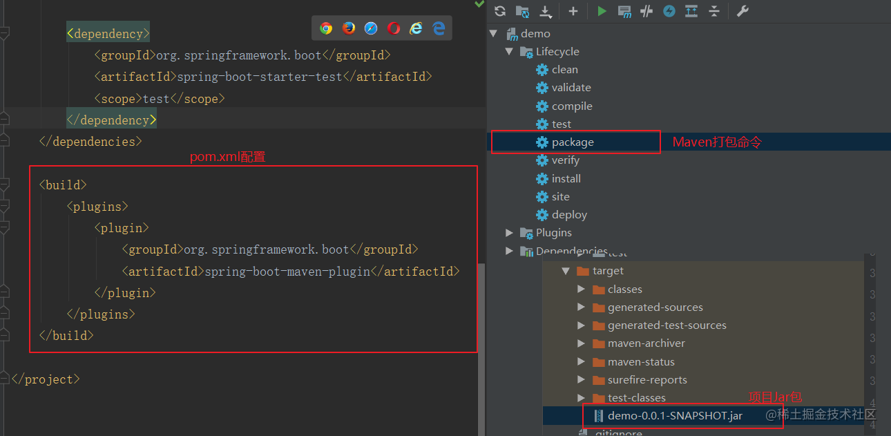 Springboot 学习：非常简单的项目初始化！ Java Spring Boot初始化一个项目 Csdn博客