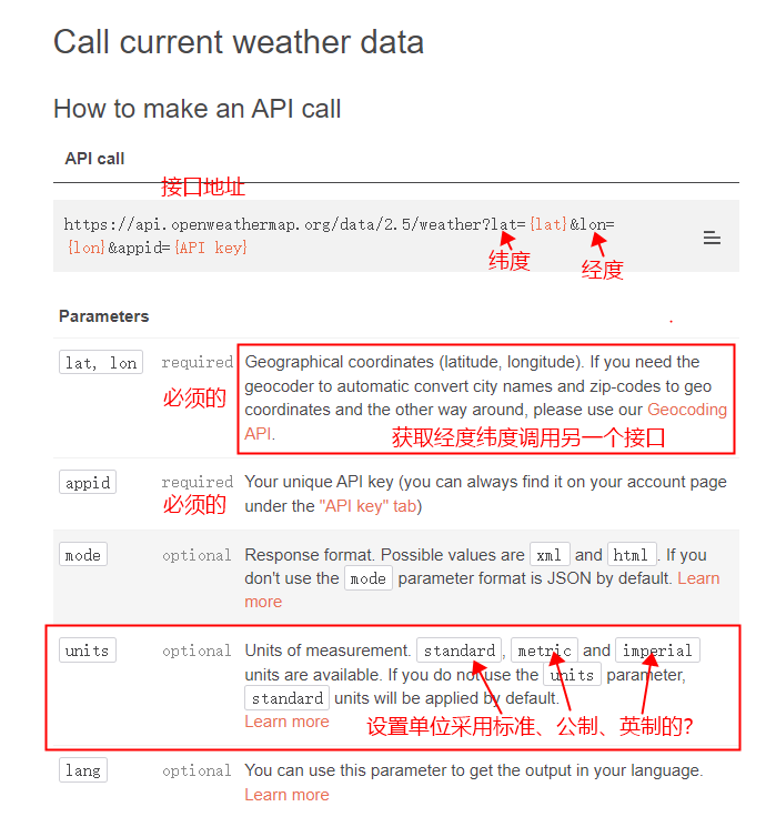 动力节点老杜vue框架教程【四】vue与ajaxvue脚手架内置服务器 Csdn博客