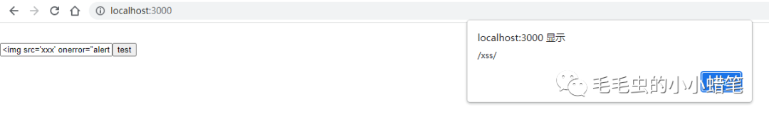 为什么vue V Html不执行script代码？v Html Script Csdn博客