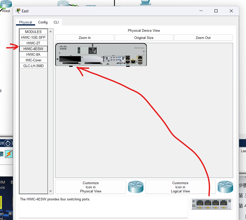 4.7.1 Packet Tracer - Connect the Physical Layer（作业）_packet tracer - 物理层探索 - 物理模式-CSDN博客