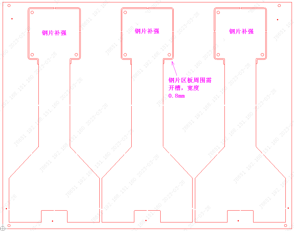 FPC软板设计和FR-4有什么不一样？-CSDN博客