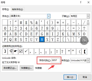 alt+x+b没反应_Alt键的这几种用法，你一定要知道-CSDN博客