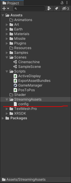 Unity指定使用某些屏幕(多屏开发)_unity多屏选择输出哪个屏-CSDN博客
