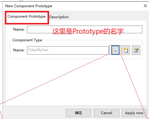 AUTOSAR Port原理概念详解-CSDN博客