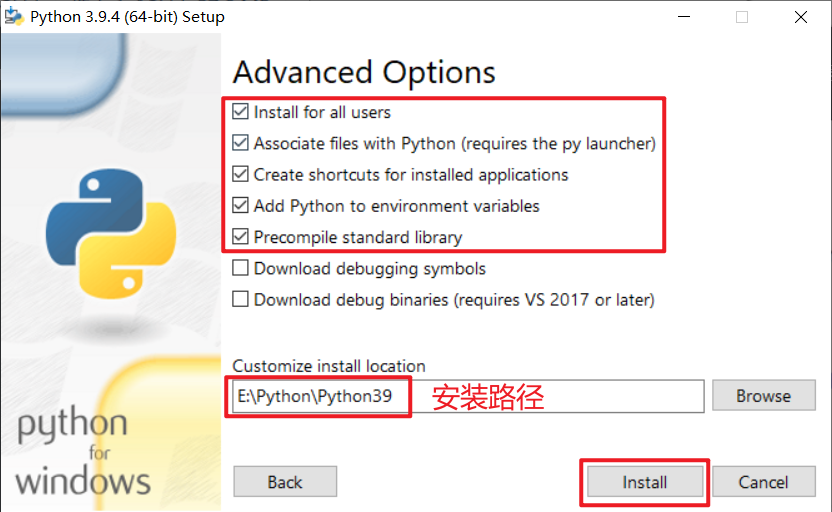 Python下载与安装教程-CSDN博客