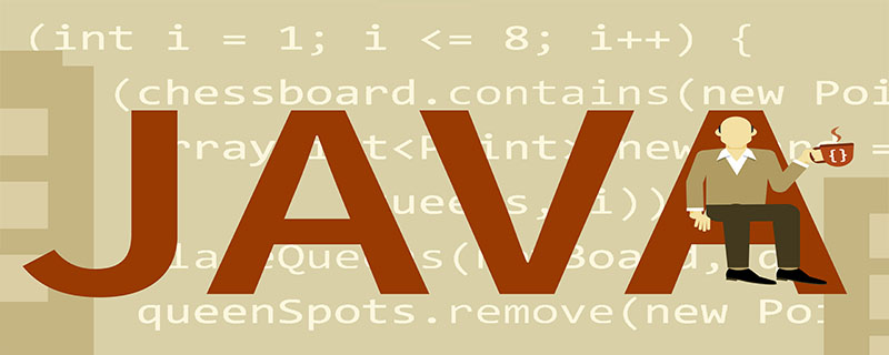 Java什么是标识符 Java什么是标识符 Csdn博客