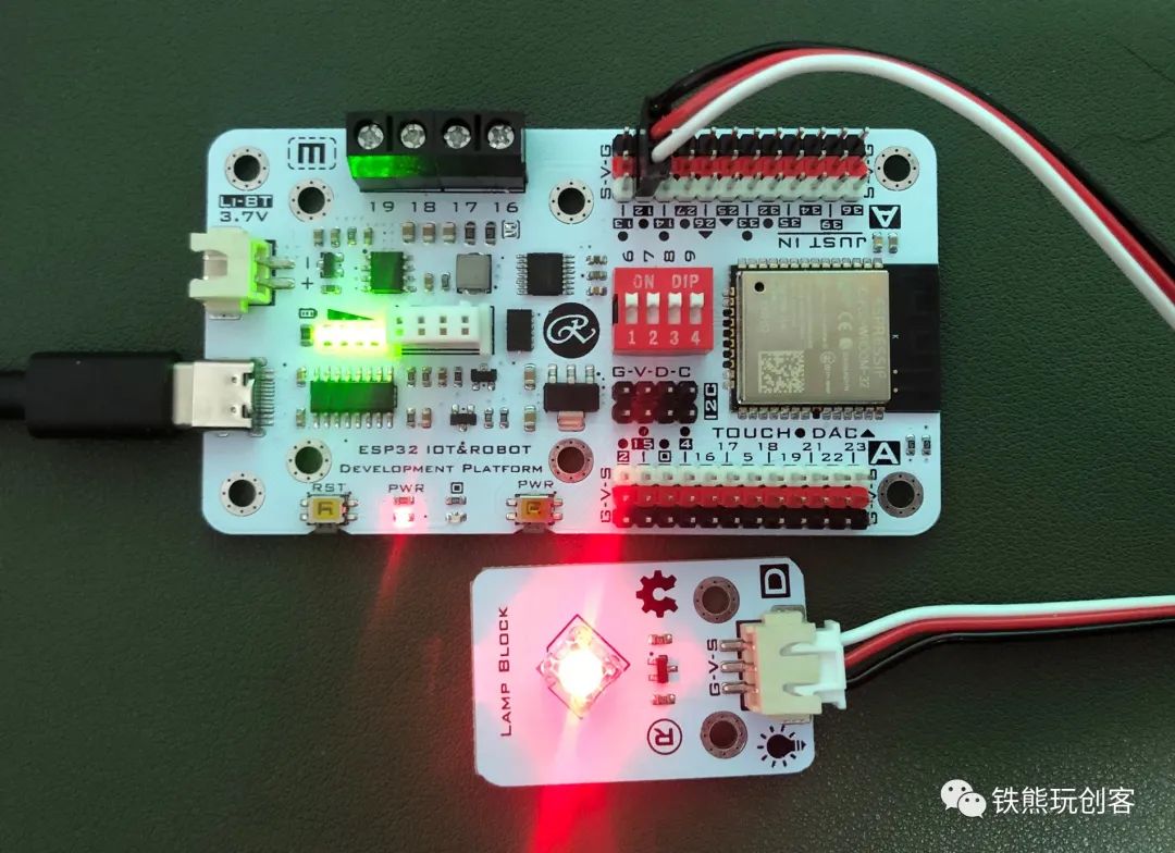 Esp Mesh 无线组网，让智能家居通信更方便 Esp32轻松学（arduino版） Csdn博客
