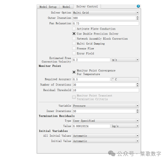 基于Flotherm大功率功放单元液冷仿真（文字版保姆级）_flotherm液冷仿真-CSDN博客