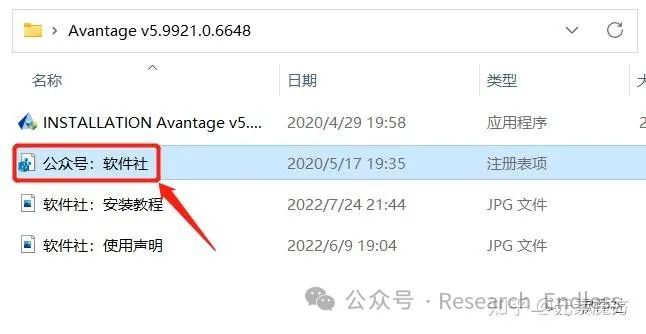 全网最全！XPS数据分析工具Thermo Avantage下载、安装及使用教程-CSDN博客