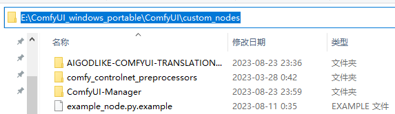 ComfyUI 入门教程，在 ComfyUI 中使用 SDXL 1.0 模型生成图片的工作流_comfyui sdxl-CSDN博客