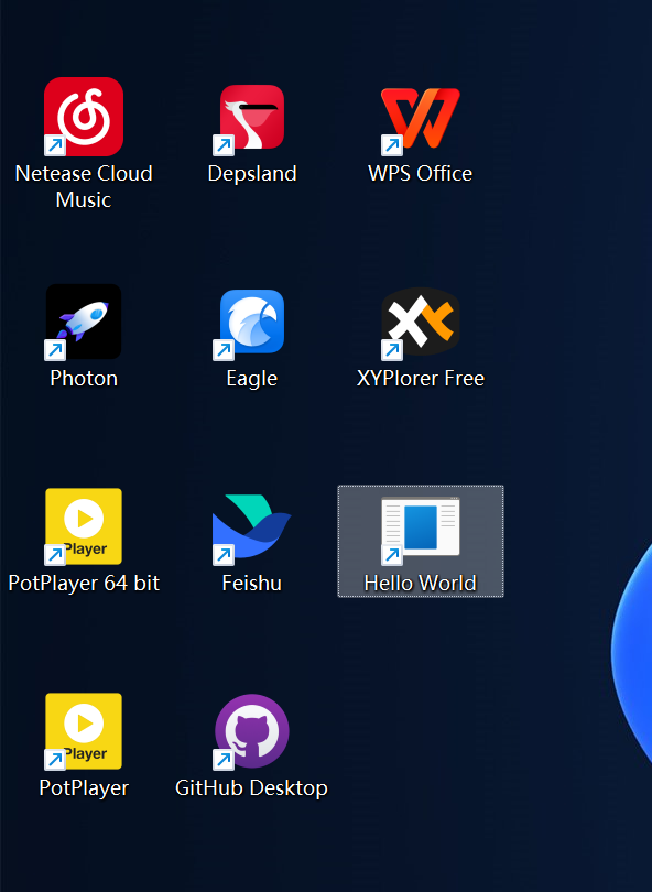 Python 增量更新/打包解决方案 -- Depsland_pyinstaller打包后的执行文件如何更新代码-CSDN博客