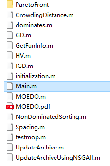 2024最新多目标优化算法：多目标指数分布优化算法（Multi-objective exponential distribution optimizer ，MOEDO）（提供MATLAB代码 ...