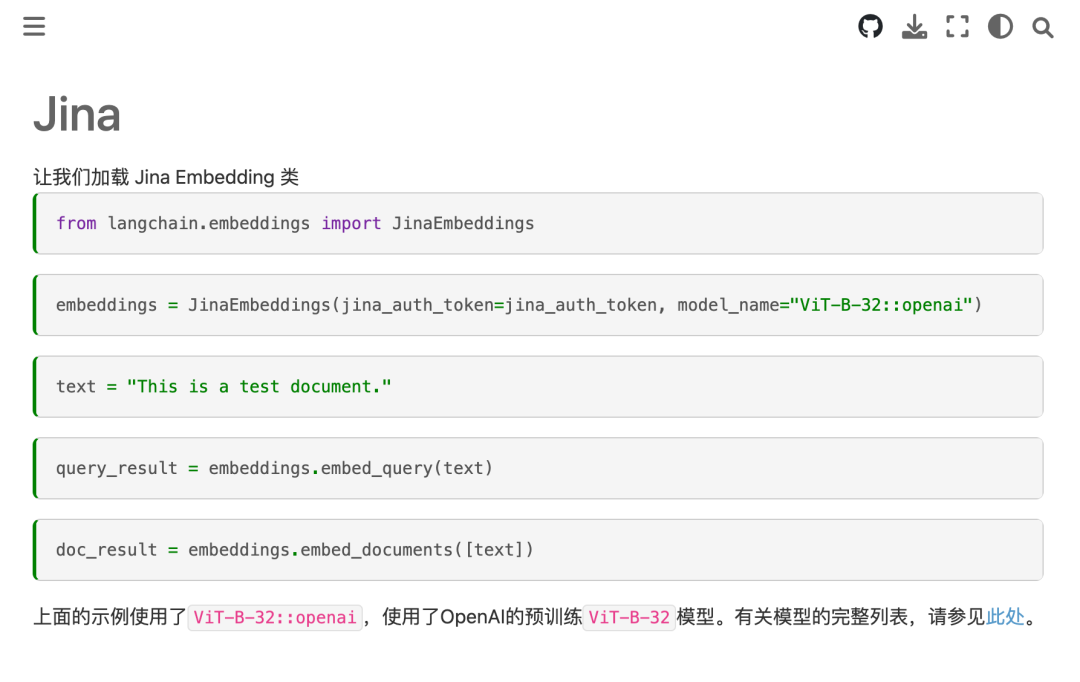 Jina AI全新Inference服务,LangChain开发体验从未如此丝滑-CSDN博客 Jina AI全新Inference服务,LangChain开发体验从未如此丝滑-CSDN博客