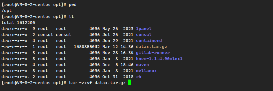 DataX入门指南：快速部署和安装指南_linux 部署 datax-CSDN博客