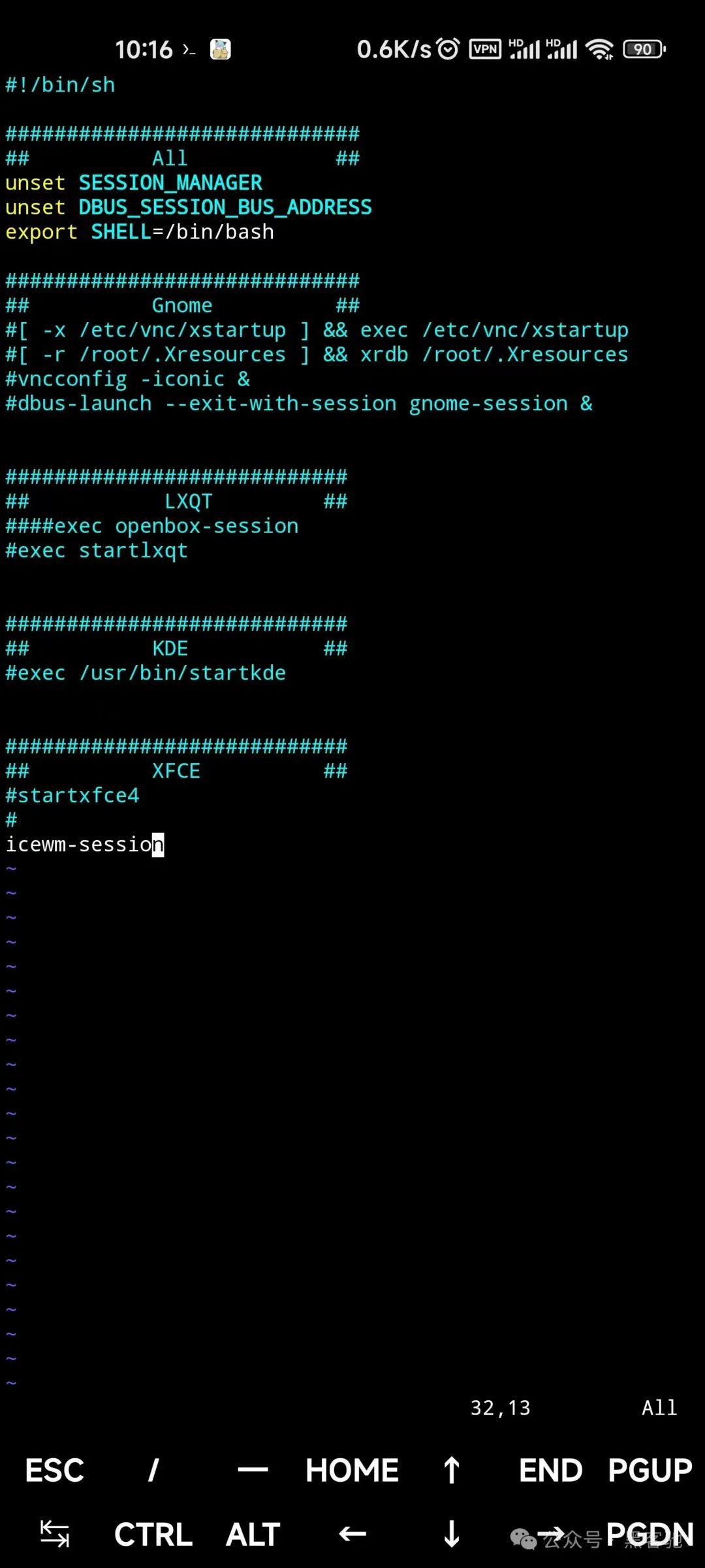 2024真正可行的手机安装Kali Linux方法！_kali linux手机版安装-CSDN博客