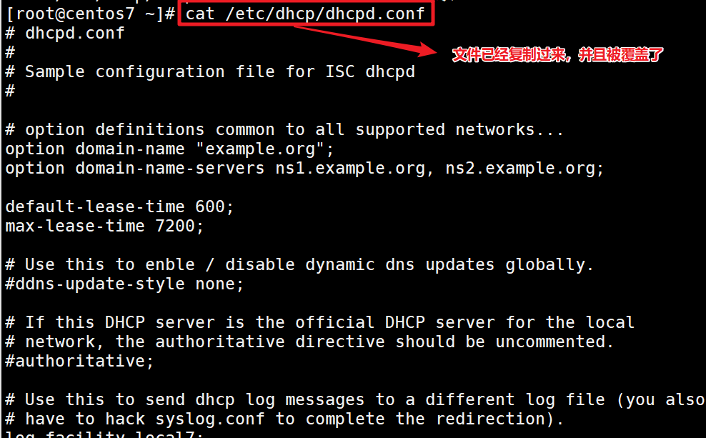 LinuxDHCP原理与配置_linux内核dhcp配置ip-CSDN博客