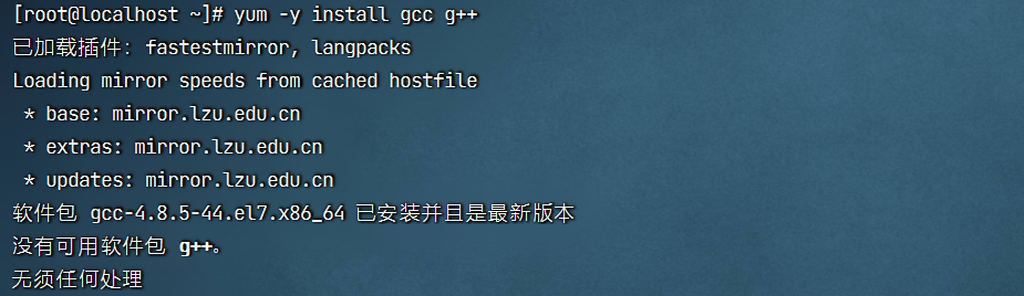 Linux安装python Csdn博客 