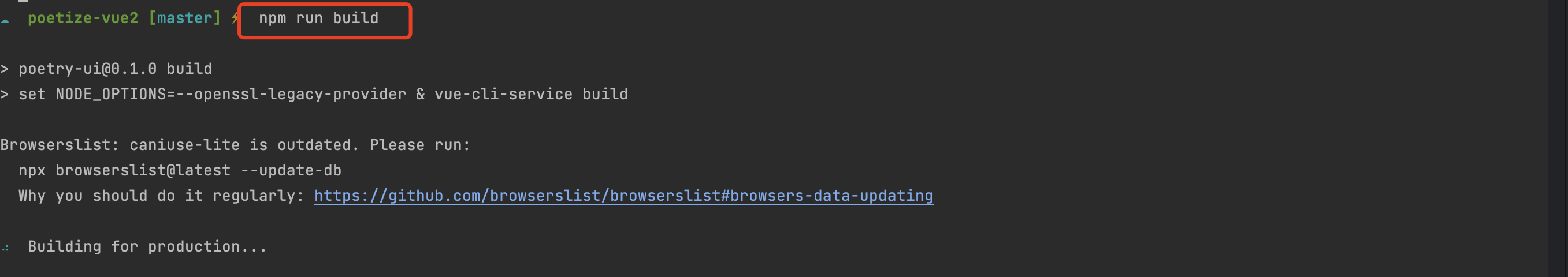 【无标题】_poetize部署文档-CSDN博客